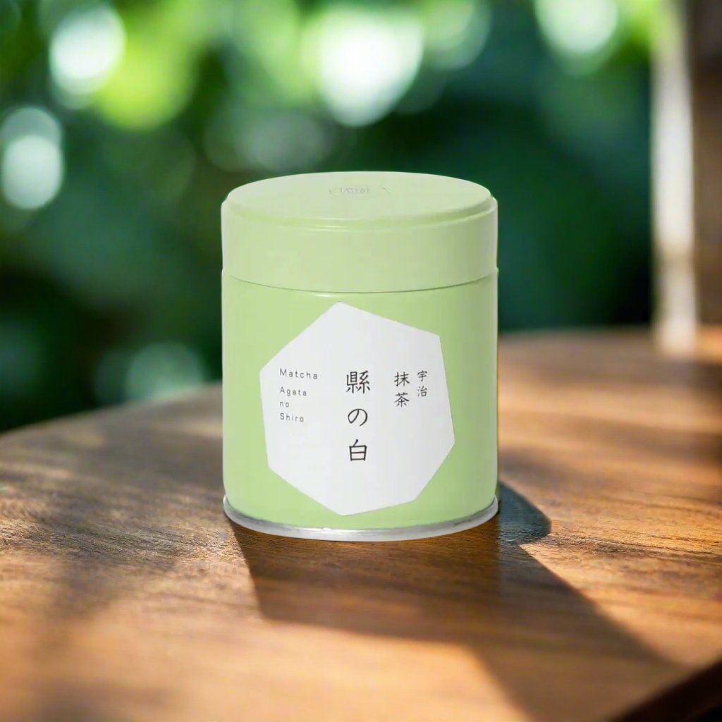 Horii Shichimeien Agata no Shiro Ceremonial Grade Matcha – HAIYATEA