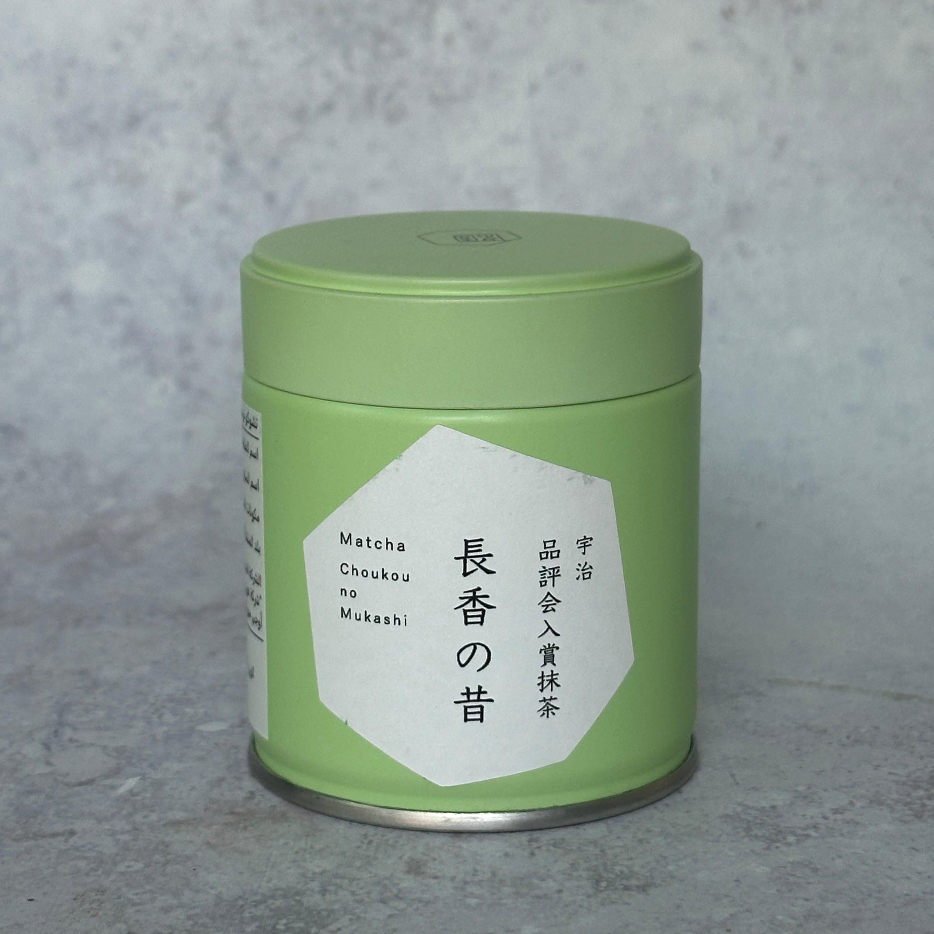 Horii Shichimeien Matcha | HAIYATEA